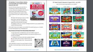 Ends September 20th 🎒 Back To School 52-Week Curriculum Bundle Deal ...