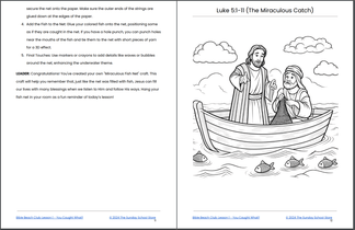 Bible Beach Club: 4-Week Children's Ministry Curriculum – Sunday School ...